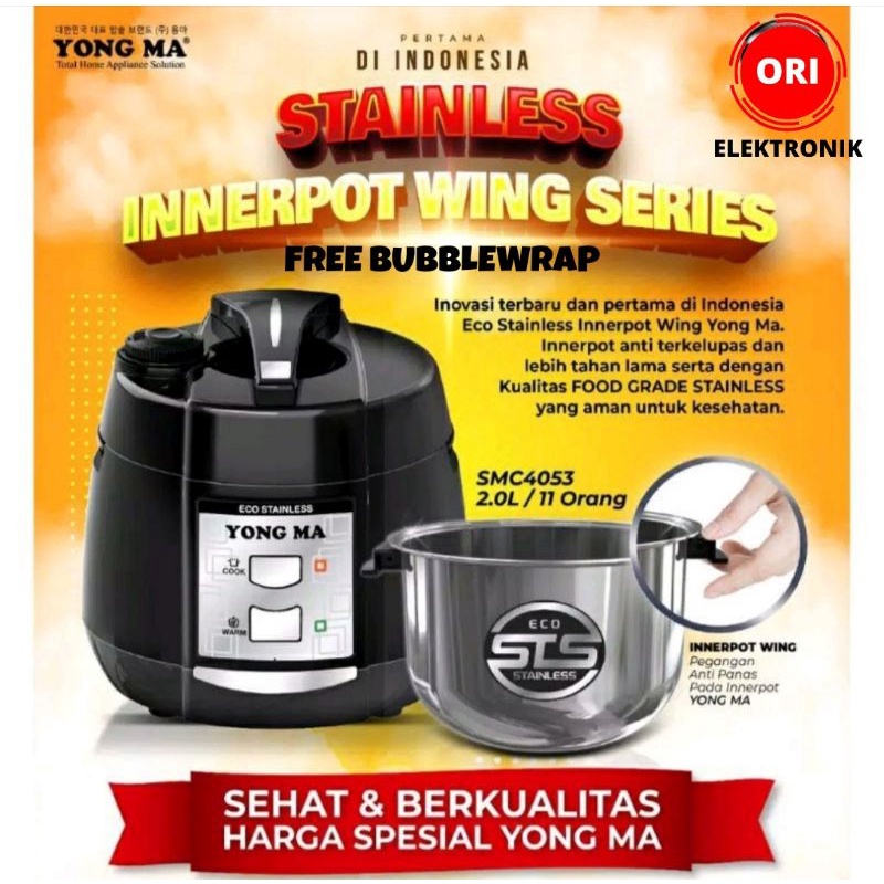 Jual YONG MA MAGIC COM STAINLESS INNERPOT WING 2LITER SMC-4053 | Shopee ...