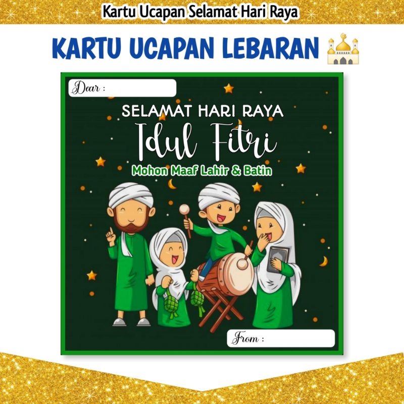 Jual Stiker Ucapan Lebaran, Kartu Ucapan Selamat Hari Raya Idul Fitri ...