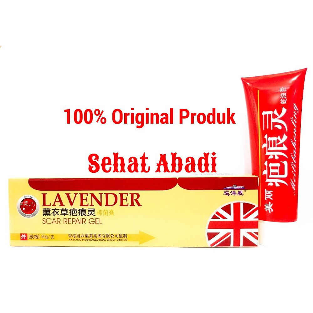 Jual Promo Bahenling Premium (Original) plus vit.E / Meilibahenling ...