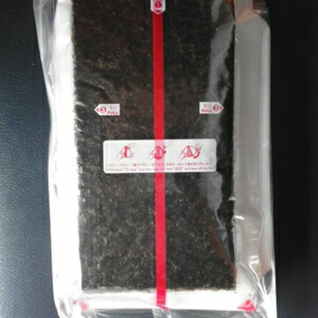 Jual Nico nico nori onigiri 100pcs ( nori bekas kemasan onigiri) | Shopee Indonesia