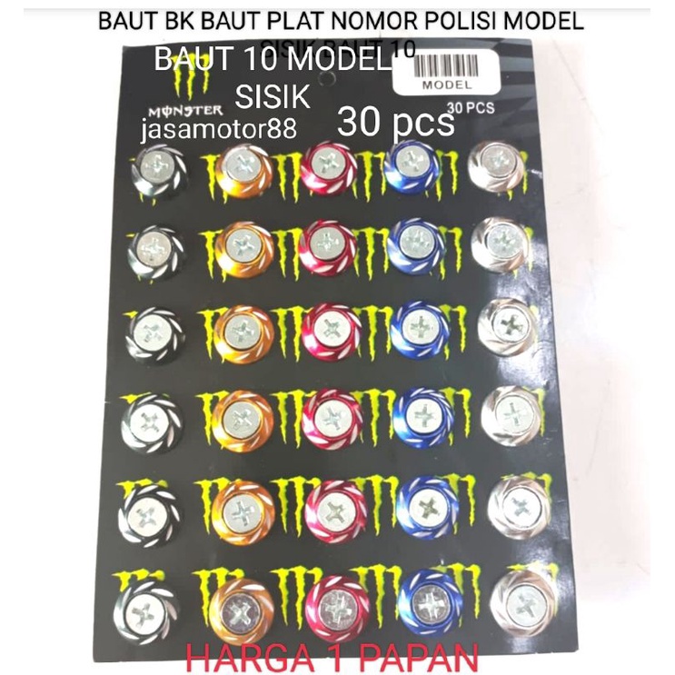 Jual BAUT BK BAUT PLAT NOMOR POLISI MODEL SISIK BAUT 10 HARGA 1 PAPAN ...