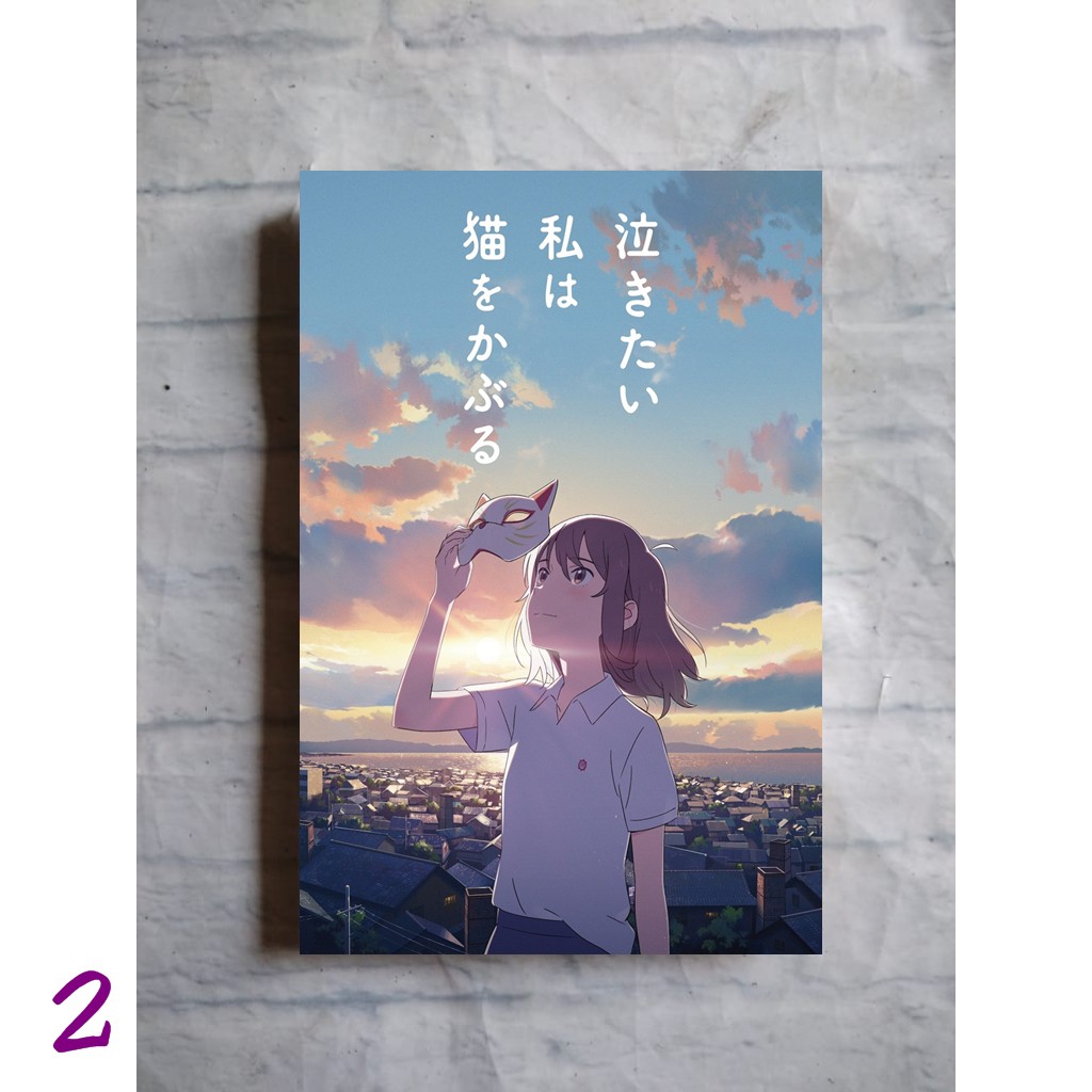 Jual Poster anime Nakitai Watashi wa Neko o Kaburu A Whisker Away ...