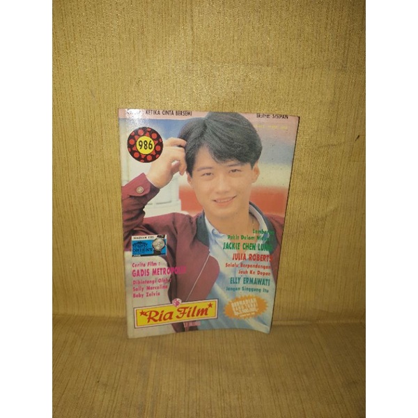 Jual MAJALAH RIA FILM NO. 986 | Shopee Indonesia
