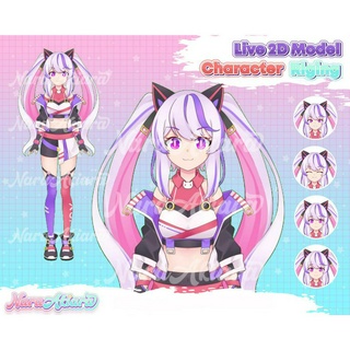 Jual Tampil Beda dalam Streaming dengan Karakter Anime Vtuber Model ...