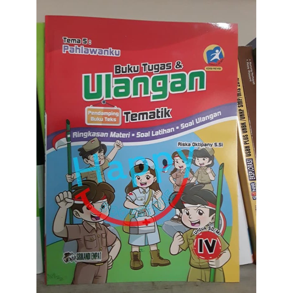 Jual Buku Tugas And Ulangan Tematik Sd Kelas 4 Tema 5 Pahlawanku Shopee