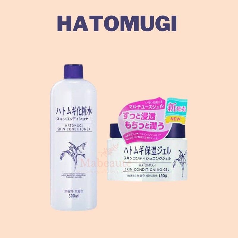 Jual (BPOM)Hatomugi Skin Conditioner 500 ml/ Hotomugi Skin Conditiner ...