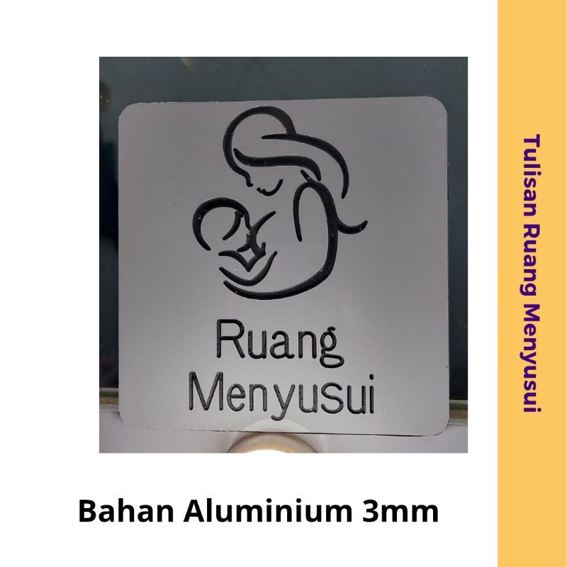 Jual Tulisan Sign Tanda Tempat Ruang Menyusui Simbol | Shopee Indonesia
