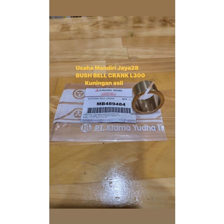Jual BUSHING BELL CRANK L300 KUNINGAN ASLI MB489484 HARGA 1PC | Shopee ...