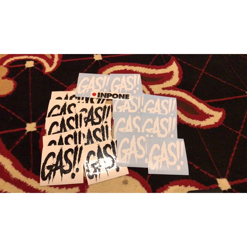 Jual STICKER GAS | Shopee Indonesia