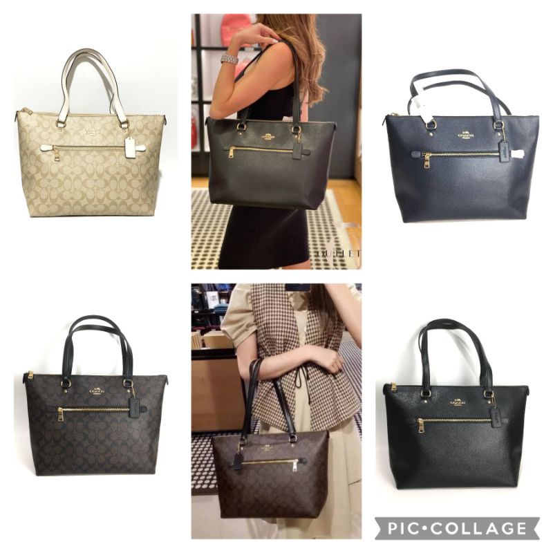 Jual Coach Gallery Tote bag ORIGINAL | Shopee Indonesia