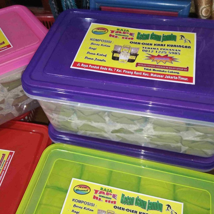Jual KETAN-BERAS- TAPE KETAN DAUN JAMBU KHAS KUNINGAN - TUPPERWARE 45 ...