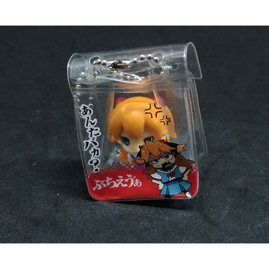 Jual Evangelion Chibi Asuka Keychain | Shopee Indonesia