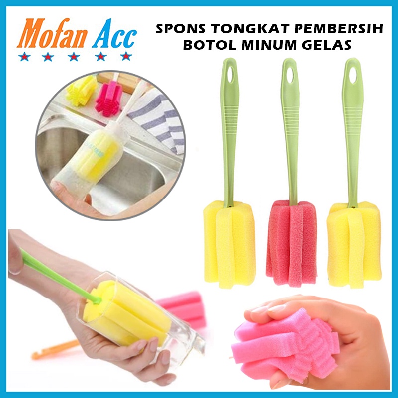 Jual Spons Tongkat Pembersih Botol Minum / Sikat Busa Pembersih Dot ...