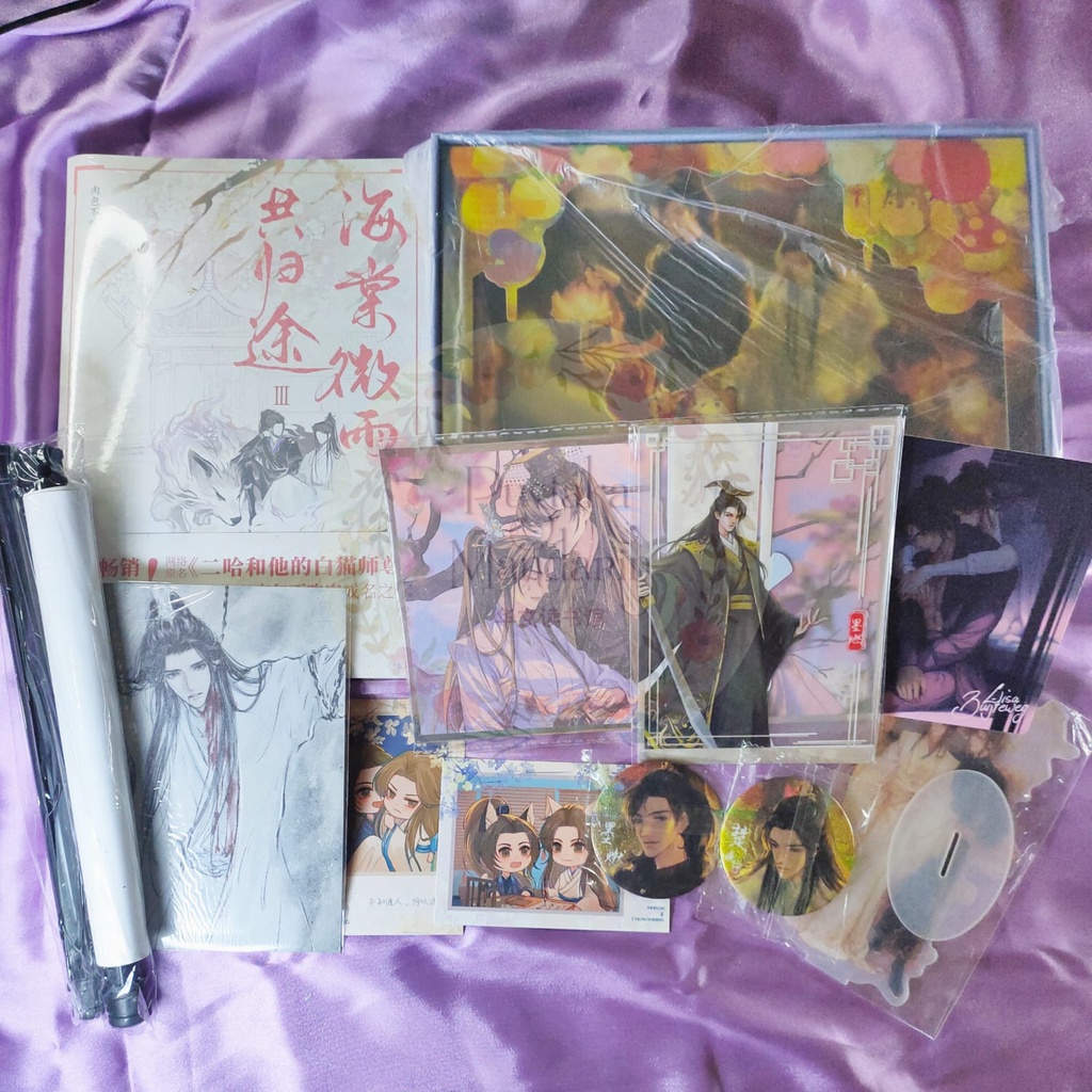 Jual [PusMan] The Husky and His White Cat Shizhun 3 - 海棠微雨共归途 3 - Novel ...