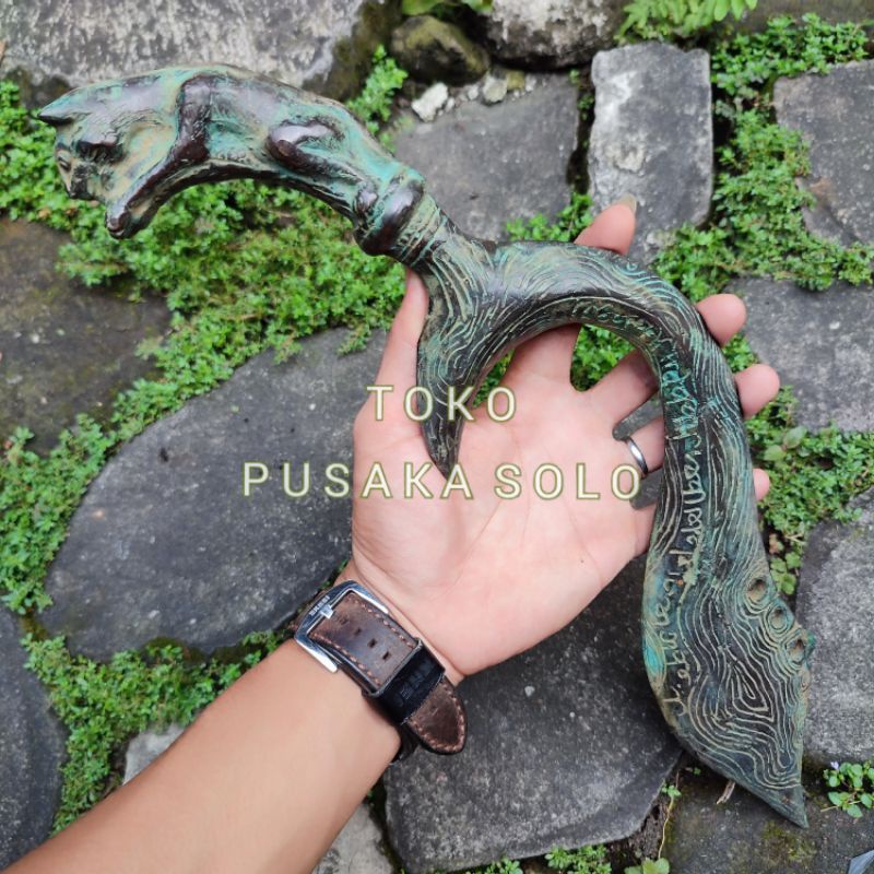 Jual KUJANG MACAN TUA ANTIK | Shopee Indonesia
