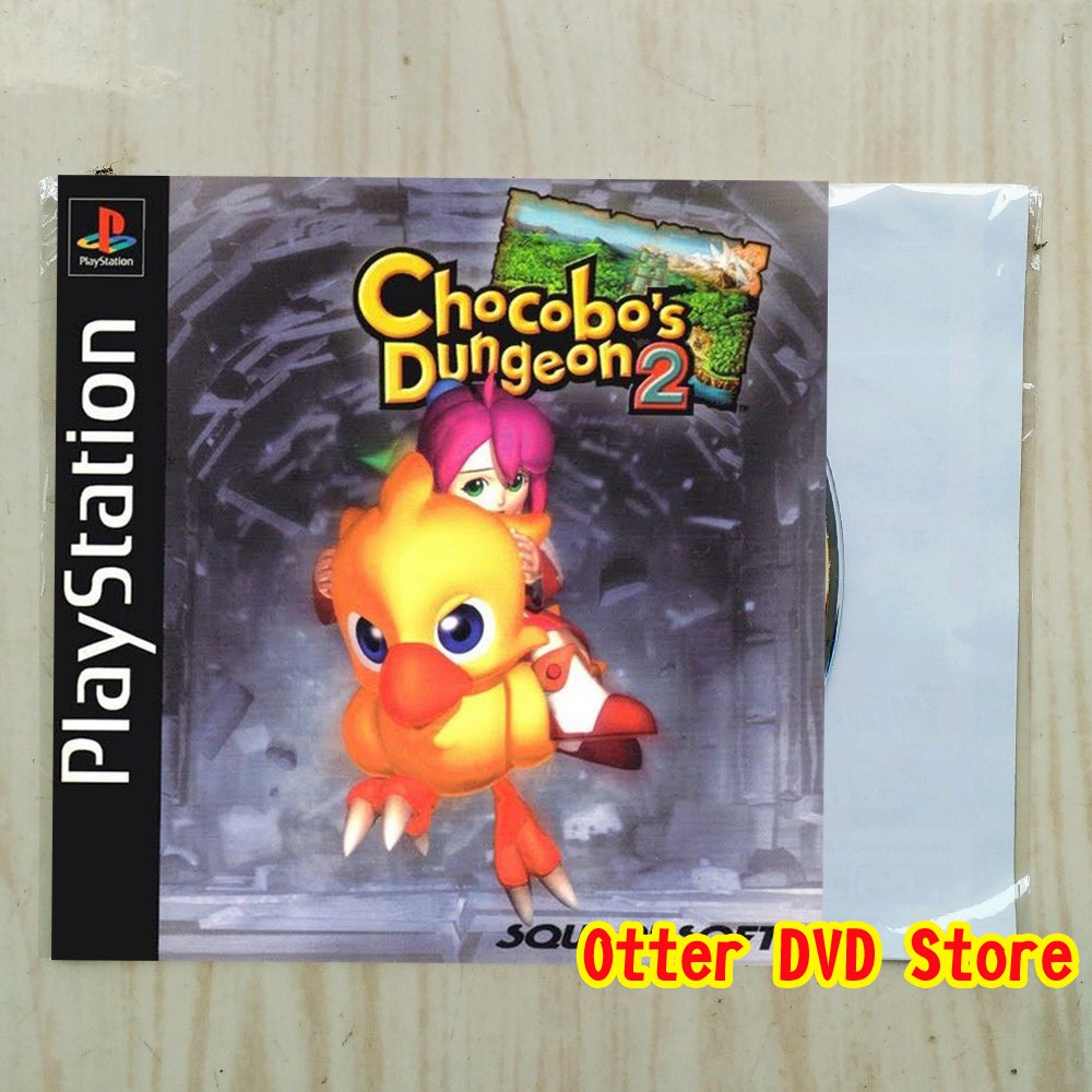 Jual Kaset CD Game Ps1 Ps 1 Chocobo Chocobos Dungeon 2 | Shopee Indonesia