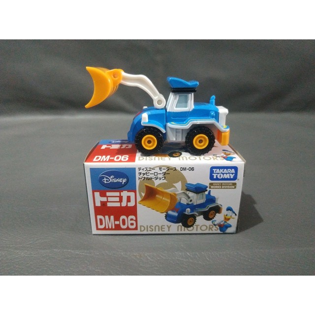 Jual Tomica Disney Motors DM-06 Chubby Loader Donald Duck | Shopee Indonesia