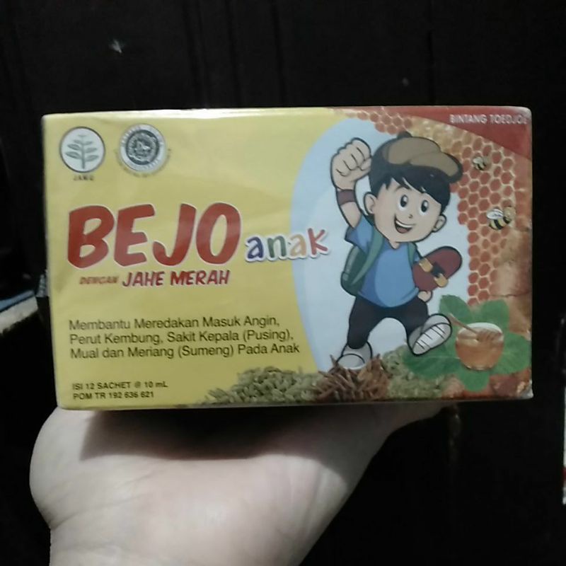Jual Bejo anak jahe merah 1 box isi 12 sachet | Shopee Indonesia