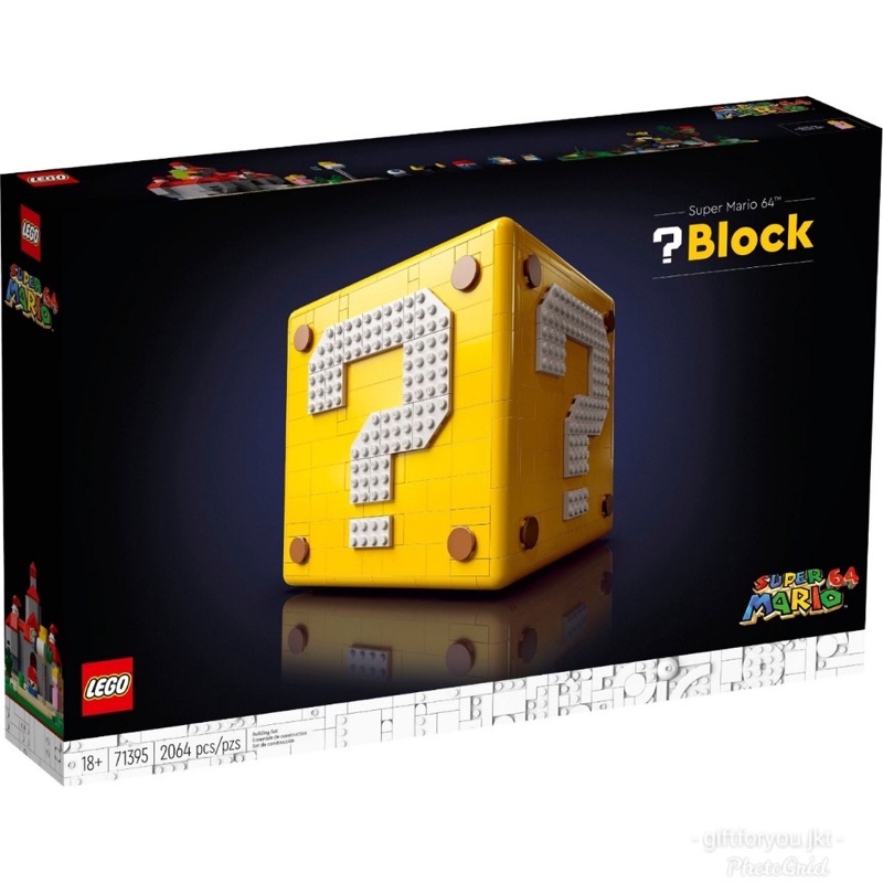 Jual Lego Super Mario Question Mark | Shopee Indonesia
