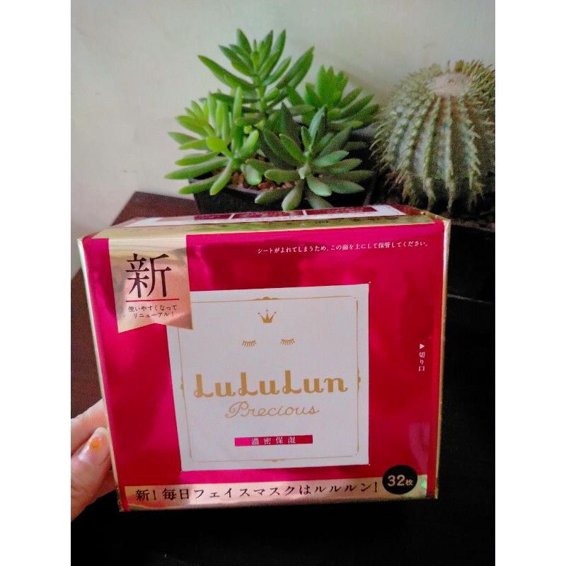 Jual Lululun Mask Precious Red anti aging original jepang | Shopee Indonesia