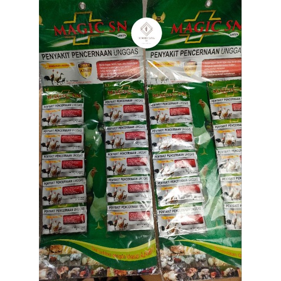 Jual MAGIC SN HIJAU OBAT PENCERNAAN UNGGAS AYAM | Shopee Indonesia