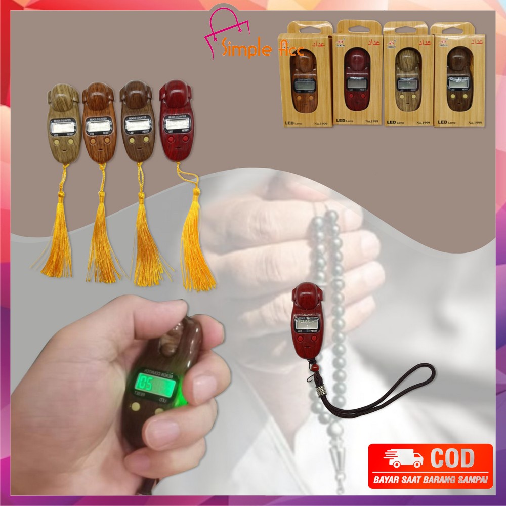 Jual DO-C383 Tasbih Digital Kayu / Tasbih Digital Premium Mini Tally Counter / Alat Hitung ...