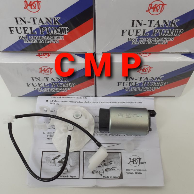 Jual FUEL PUMP INNOVA POMPA BENSIN ROTAX ROTAK INOVA INNOVA APV HILUX ...