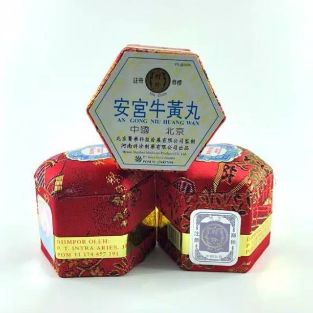 Jual ANKUNG / ANGONG NIU HUANG WAN SHI ZHEN BRAND BPOM INTRA ARIES ...