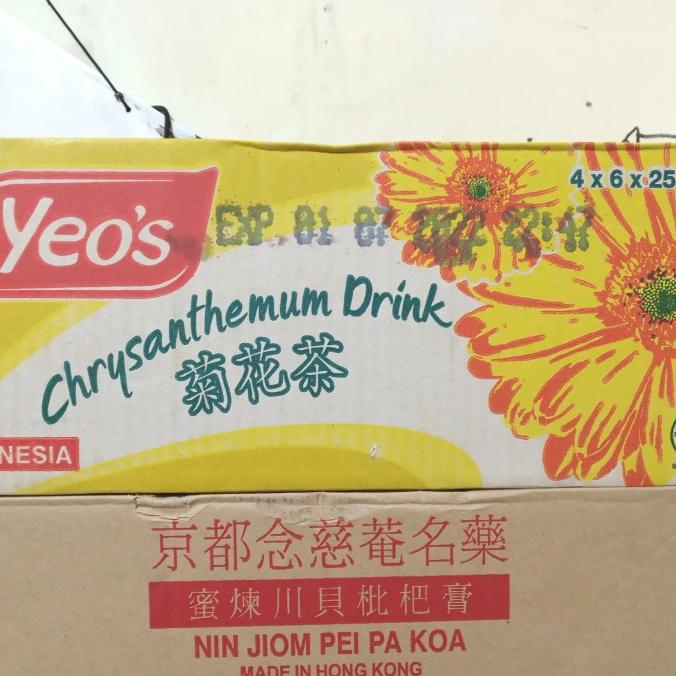 Jual Teh Kembang Kotak Yeo's / Teh Chrysanthemum Yeos Isi 24 Kotak x ... Jual Teh Kembang Kotak Yeo's / Teh Chrysanthemum Yeos Isi 24 Kotak x ...