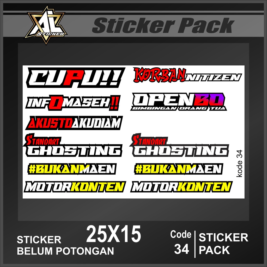 Jual emblem logo SP34 Sticker Pack Racing Lembaran Sticker Variasi ... Jual emblem logo SP34 Sticker Pack Racing Lembaran Sticker Variasi ...