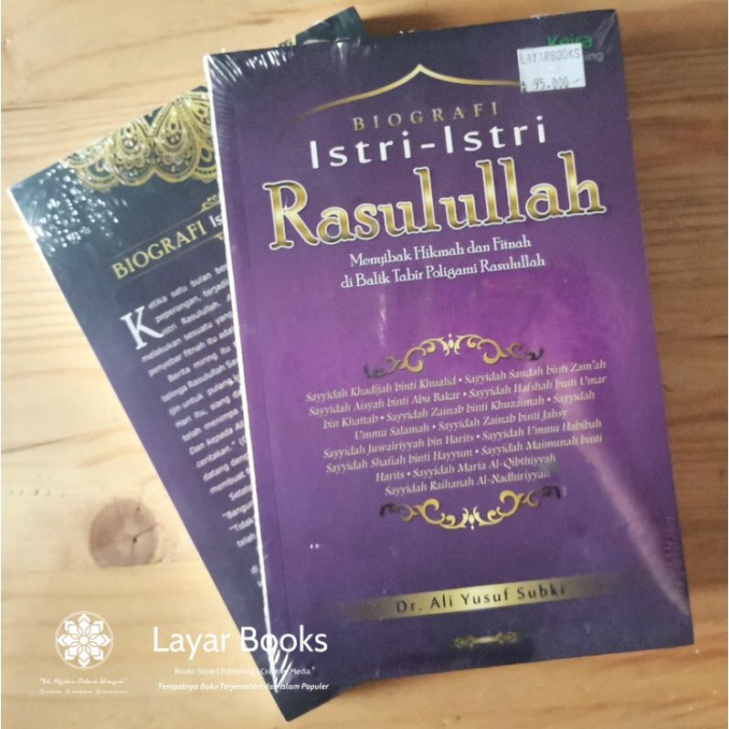 Jual BIOGRAFI ISTRI-ISTRI RASULULLAH | Shopee Indonesia