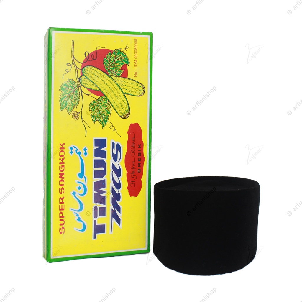 Jual Peci Timun Mas Dan Pas Songkok Kopiah Hitam Polos | Shopee Indonesia