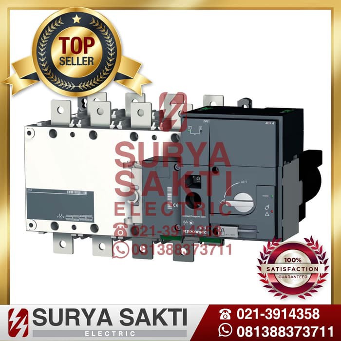 Jual COS SOCOMEC ATYS D MOTORISED 800A 4P AUTO CHANGE OVER SWITCH OTOMATIS | Shopee Indonesia