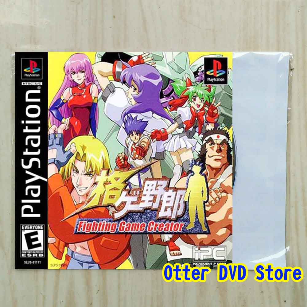 Jual Kaset CD Game Ps1 Ps 1 Kakuge-Yaro - Fighting Game Creator ...