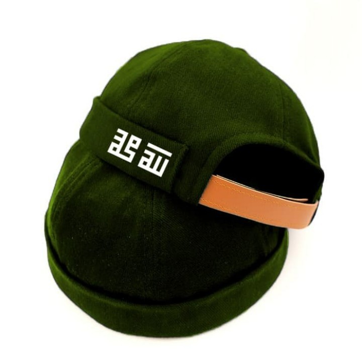 Jual MIKI HAT BRIMLLES HAT TOPI HAUL PECI BEANIE ALLAH MUHAMMAD KUFI ...