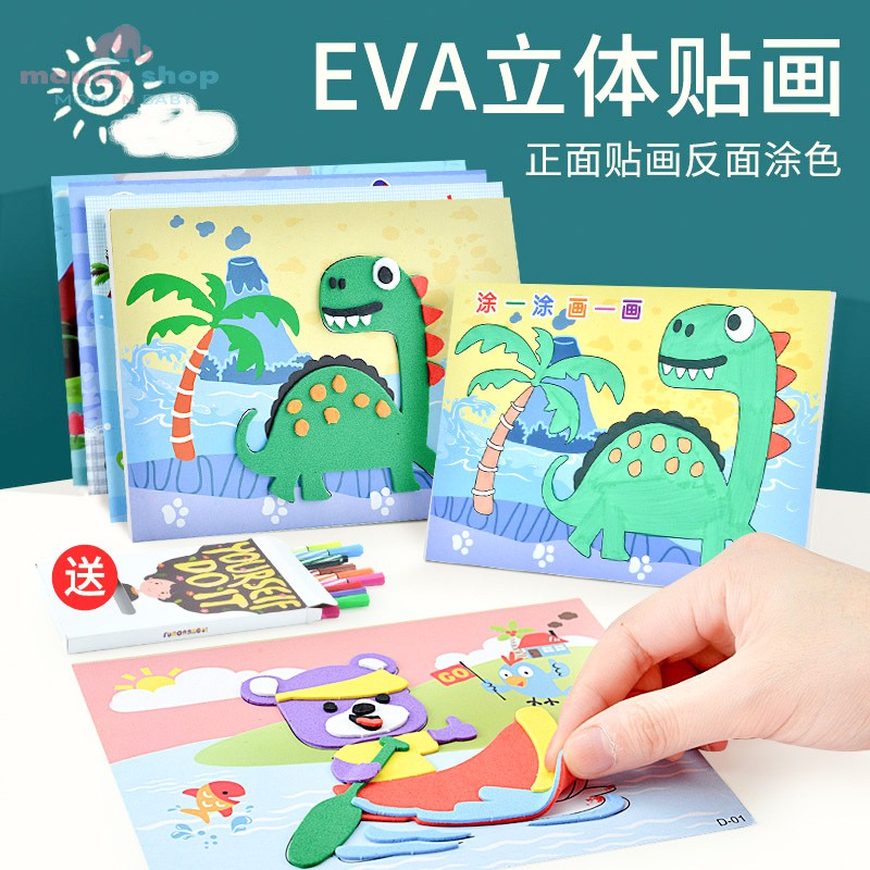 Jual Mainan Kertas Spons Anak | Mainan Edukasi Anak | Sticker Eva | Diy ...