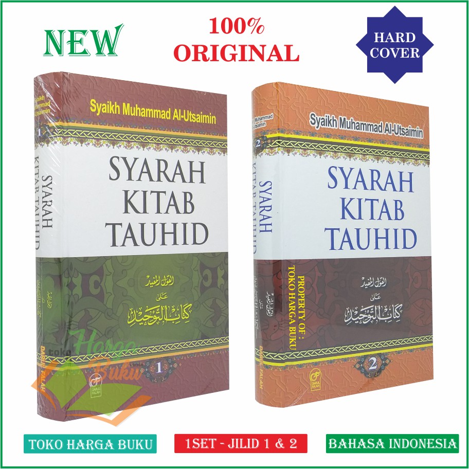Jual Syarah Kitab Tauhid Jilid 1 dan 2 Syaikh Muhammad bin Shalih Al ...