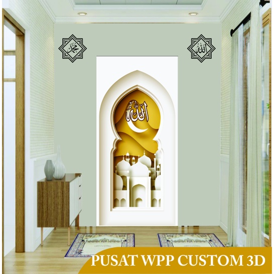 Jual UKURAN BESAR , Wallpaper Mushola Rumah 3D, Musholla Rumah Dekorasi ...