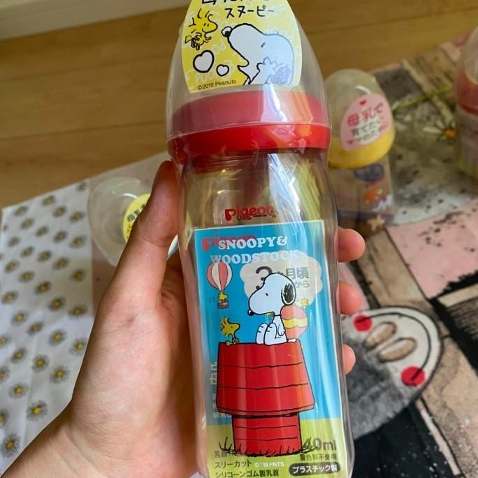 Jual TREND PIGEON DISNEY 160 ML 240ML BOTOL SUSU PPSU WIDE NECK SNOOPY GRATIS SIK LIMITED ...