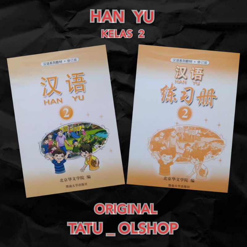 Jual Paket Buku Han Yu HanyuBahasa Mandarin Kelas 2 Textbook dan ...