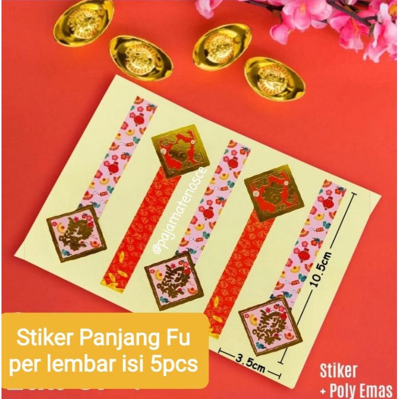Jual Sticker Stiker Label Dekorasi Hampers Parcel Toples Kotak Kue ...