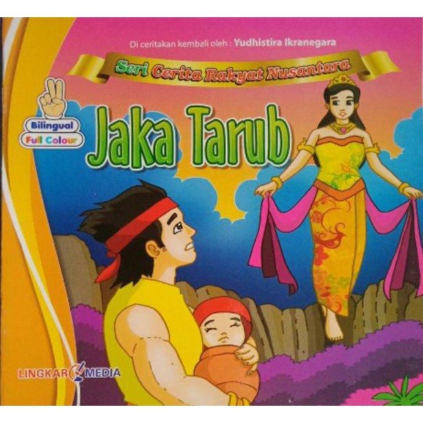 Jual Seri Cerita Rakyat Nusantara Jaka Tarub | Shopee Indonesia