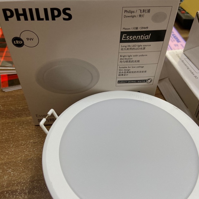 Jual LAMPU PANEL PHILIPS MESON 9W | Shopee Indonesia