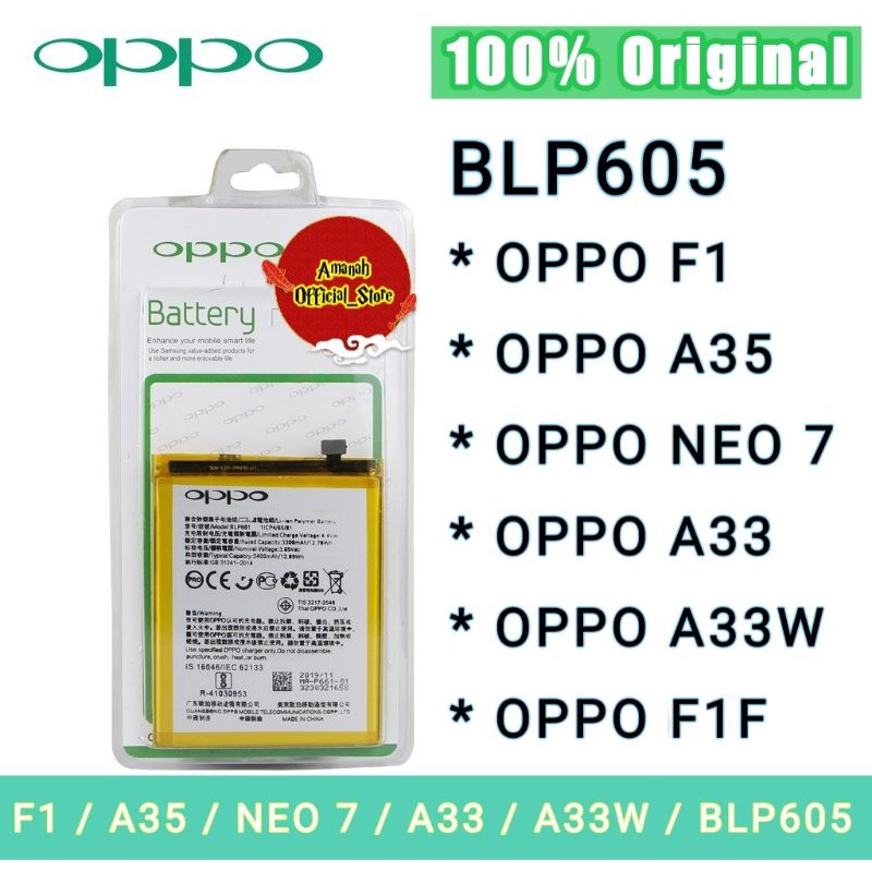 Jual BATERAI OPPO BLP ALL TYPE , SEMUA TIPE BLP615 , BLP729 , BLP681 ...
