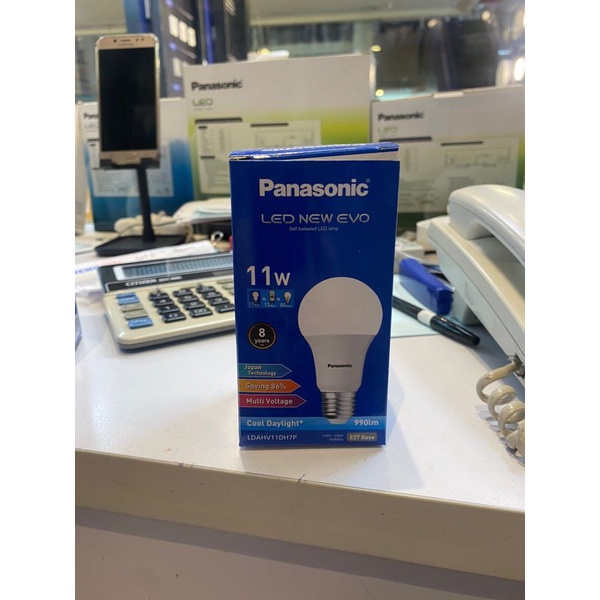 Jual Lampu led panasonic 3w 5w 7w 9w 11w 13w 5 led bulb bohlam rumah ...