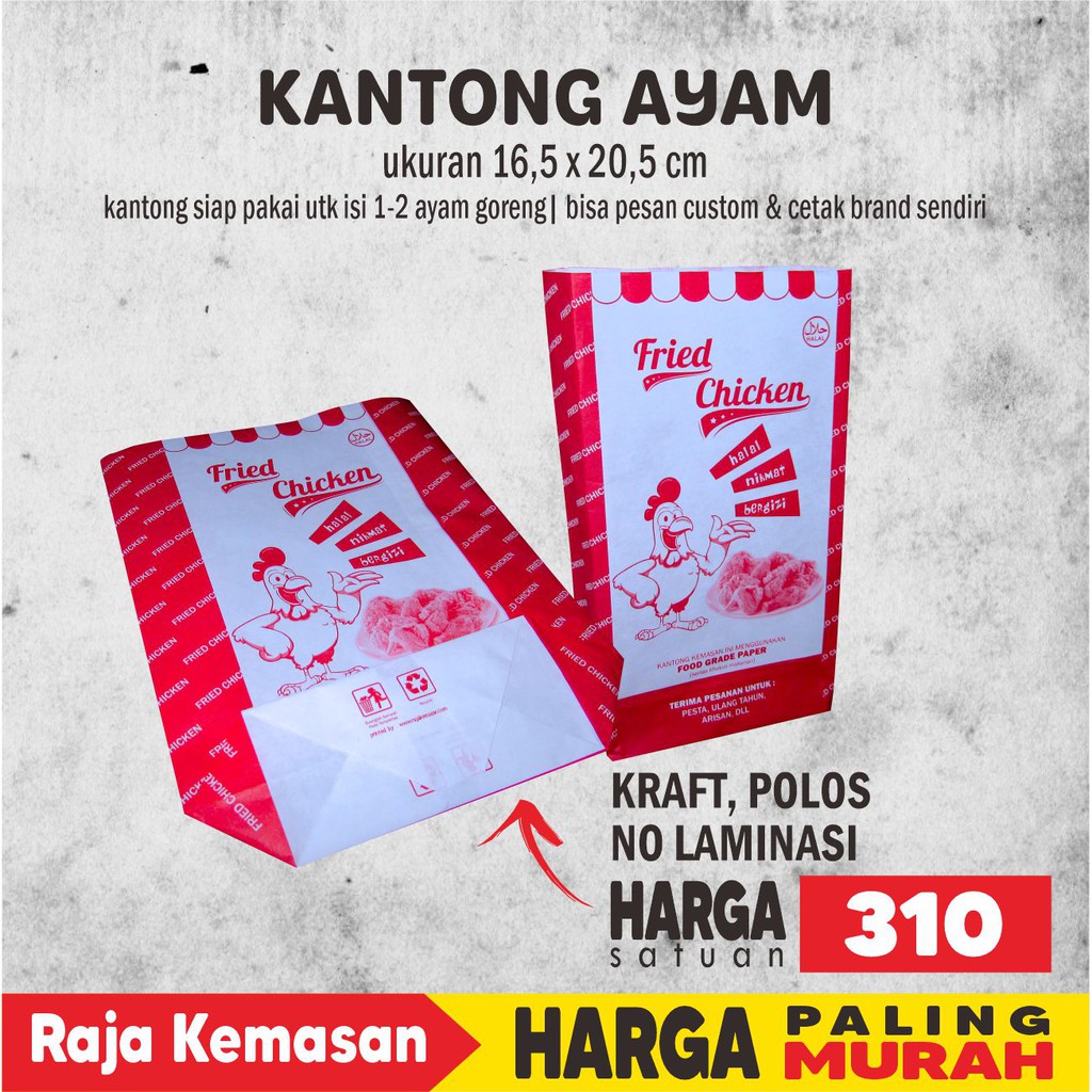 Jual KANTONG KFC MOTIF FOOD GRADE (isi 100 pcs) | Shopee Indonesia