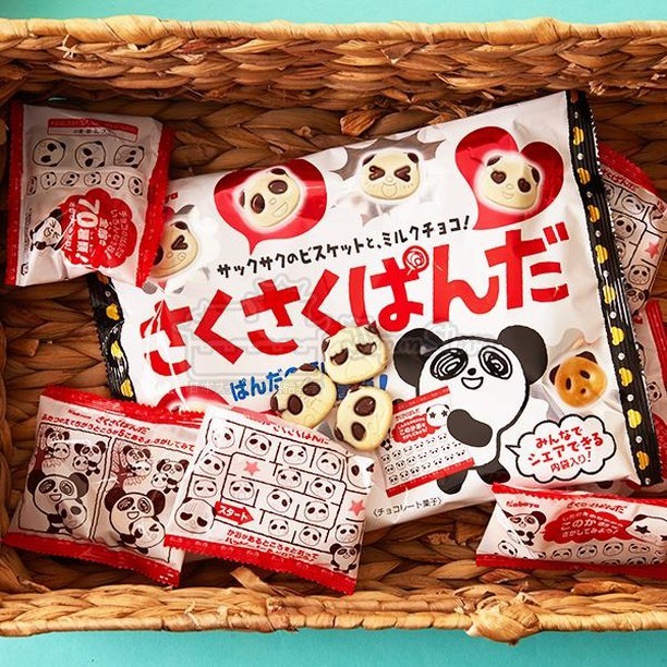 Jual Kabaya Saku-Saku [Crispy] Panda Bag [Limited Ed] - Semarang ...