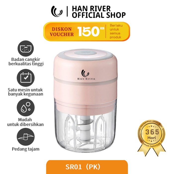 Jual HAN RIVER SR01 BLENDER FOOD CHOPPER/FOOD PROCESSOR | Shopee Indonesia