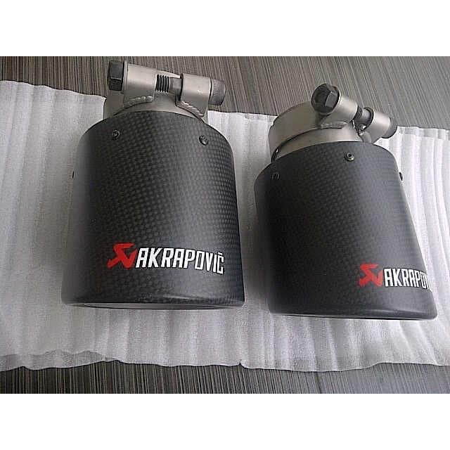 Jual KNALPOT AKRAPOVIC / TAILPIPE MUFFLER TIP AKRAPOVIC DRY CARBON ...