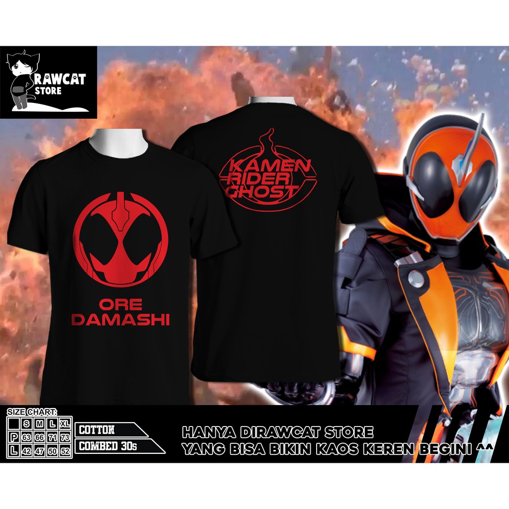 Jual kaos kamen rider ghost | Shopee Indonesia Jual kaos kamen rider ghost | Shopee Indonesia